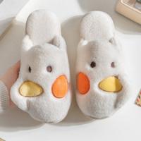China New Design Cartoon Cute cartoon Women Home Indoor Slippers Thick Bottom Plush Warm Non-Slip Autumn Winter slipper for sale