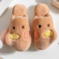 China New Design Cartoon Cute cartoon Women Home Indoor Slippers Thick Bottom Plush Warm Non-Slip Autumn Winter slipper for sale