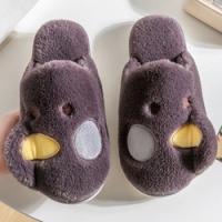China New Design Cartoon Cute cartoon Women Home Indoor Slippers Thick Bottom Plush Warm Non-Slip Autumn Winter slipper for sale