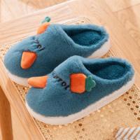 China New Design Carrot Shape Thick Bottom Plush house indoor bedroom Slippers Couple Style Non-Slip Women Winter Warm Shoes for sale