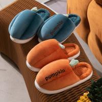 China New Design Cartoon Cute Pumpkin Shape Home Slippers Ladies Plush Warm Comfort Non-Slip Student Dormitory Shoes for sale