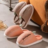 China New Design Cartoon Cute Pumpkin Shape Home Slippers Ladies Plush Warm Comfort Non-Slip Student Dormitory Shoes for sale