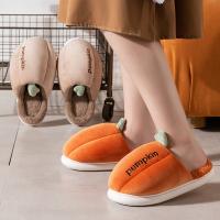 China New Design Cartoon Cute Pumpkin Shape Home Slippers Ladies Plush Warm Comfort Non-Slip Student Dormitory Shoes for sale