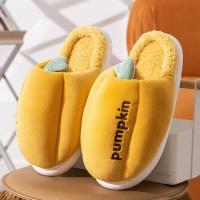 China New Design Cartoon Cute Pumpkin Shape Home Slippers Ladies Plush Warm Comfort Non-Slip Student Dormitory Shoes for sale