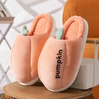 China New Design Cartoon Cute Pumpkin Shape Home Slippers Ladies Plush Warm Comfort Non-Slip Student Dormitory Shoes for sale