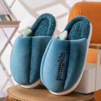 China New Design Cartoon Cute Pumpkin Shape Home Slippers Ladies Plush Warm Comfort Non-Slip Student Dormitory Shoes for sale