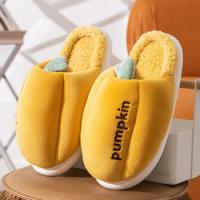 China New Design Cartoon Cute Pumpkin Shape Home Slippers Ladies Plush Warm Comfort Non-Slip Student Dormitory Shoes for sale