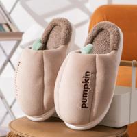 China New Design Cartoon Cute Pumpkin Shape Home Slippers Ladies Plush Warm Comfort Non-Slip Student Dormitory Shoes for sale