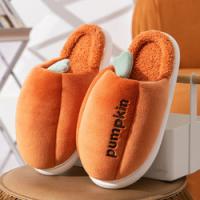 China New Design Cartoon Cute Pumpkin Shape Home Slippers Ladies Plush Warm Comfort Non-Slip Student Dormitory Shoes for sale