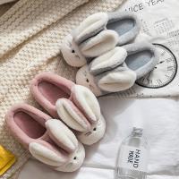 China New Design Cartoon Cute Long Rabbit Three-dimensional Shape Home Indoor Slippers Plush Warm Non-Slip bedroom Shoes for sale