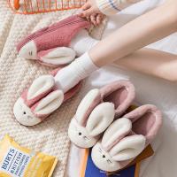China New Design Cartoon Cute Long Rabbit Three-dimensional Shape Home Indoor Slippers Plush Warm Non-Slip bedroom Shoes for sale