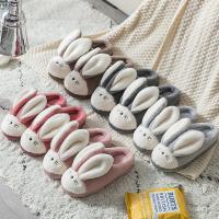 China New Design Cartoon Cute Long Rabbit Three-dimensional Shape Home Indoor Slippers Plush Warm Non-Slip bedroom Shoes for sale