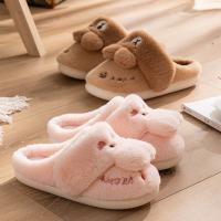 China New Design Cartoon Cute Rabbit Home Slippers Women Winter Rabbit Hair Warm Anti-Slip Plush Comfort fluffy fur house Shoes for sale