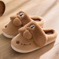 China New Design Cartoon Cute Rabbit Home Slippers Women Winter Rabbit Hair Warm Anti-Slip Plush Comfort fluffy fur house Shoes for sale