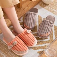 China New Design Simple Style Couple Cute Bow Home Indoor Slippers Women Plush Warm Men Comfort Non-Slip home Shoes for sale