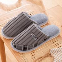China New Design Simple Style Couple Cute Bow Home Indoor Slippers Women Plush Warm Men Comfort Non-Slip home Shoes for sale