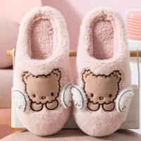 China Wholesale New Design Cute Animal Shape Winter Home Indoor Slippers Female Plush Warm Non-Slip Flat sole house Shoes for sale