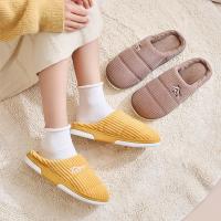China New design 2021 indoor and outdoor letter decoration slippers soft Flannel thermal Half-Pack Heel winter shoes for sale