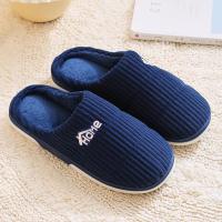 China New design 2021 indoor and outdoor letter decoration slippers soft Flannel thermal Half-Pack Heel winter shoes for sale