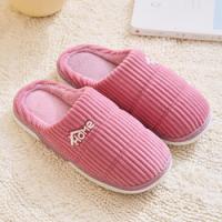 China New design 2021 indoor and outdoor letter decoration slippers soft Flannel thermal Half-Pack Heel winter shoes for sale