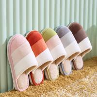 China Women new high quality comfortable soft plush indoor slippers light weight flexible sole couple shoes winter for sale