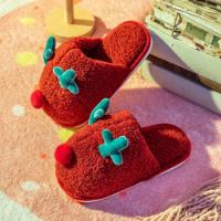 China High quality women PVC material non-slip slippers soft sole delicate plush shoes autumn and winter for sale
