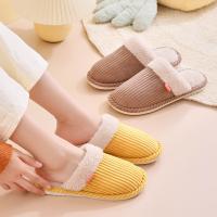 China 2021 New Design Corduroy Couple Home indoor Slippers Female Candy Color Thermal Hard-Wearing Casual Shoes for sale