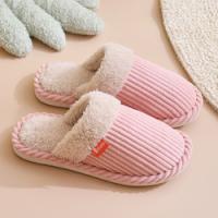 China 2021 New Design Corduroy Couple Home indoor Slippers Female Candy Color Thermal Hard-Wearing Casual Shoes for sale