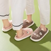 China ladies Winter Cute Cartoon Bear house Shoe Women Non-slip Slippers Plush house Indoor Slippers Bedroom Slipper for sale