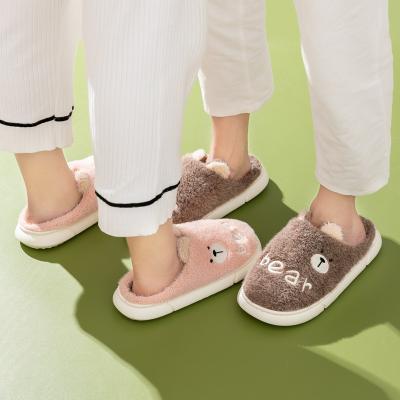 China ladies Winter Cute Cartoon Bear house Shoe Women Non-slip Slippers Plush house Indoor Slippers Bedroom Slipper for sale