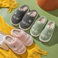 China ladies Winter Cute Cartoon Bear house Shoe Women Non-slip Slippers Plush house Indoor Slippers Bedroom Slipper for sale