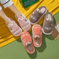 China ladies Winter Cute Cartoon Bear house Shoe Women Non-slip Slippers Plush house Indoor Slippers Bedroom Slipper for sale