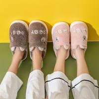 China ladies Winter Cute Cartoon Bear house Shoe Women Non-slip Slippers Plush house Indoor Slippers Bedroom Slipper for sale