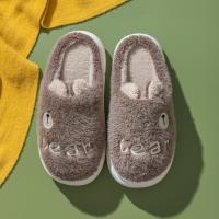 China ladies Winter Cute Cartoon Bear house Shoe Women Non-slip Slippers Plush house Indoor Slippers Bedroom Slipper for sale
