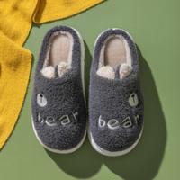China ladies Winter Cute Cartoon Bear house Shoe Women Non-slip Slippers Plush house Indoor Slippers Bedroom Slipper for sale
