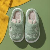 China ladies Winter Cute Cartoon Bear house Shoe Women Non-slip Slippers Plush house Indoor Slippers Bedroom Slipper for sale