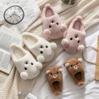 China Hot sales Popular Winter Warm ladies Home slipper Plush cute Bear house shoes women fluffy soft floor slipper for sale
