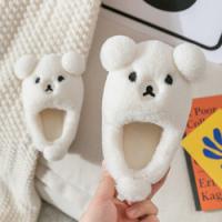 China Hot sales Popular Winter Warm ladies Home slipper Plush cute Bear house shoes women fluffy soft floor slipper for sale