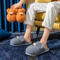 China Cartoon Slipper Plush Soft Kawaii Home Flat Shoes Non-slip house Indoor closed toe slipper  Ladies Octopus Slippers faux fur for sale