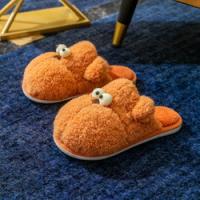 China Cartoon Slipper Plush Soft Kawaii Home Flat Shoes Non-slip house Indoor closed toe slipper  Ladies Octopus Slippers faux fur for sale