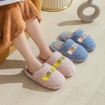 China 2021 New Fashion Winter Man And Woman Home Plush shoes Furry Faux Fur Slides Slippers ladies solid color slipper for sale