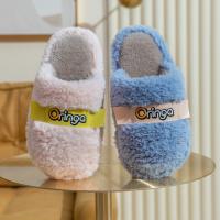 China 2021 New Fashion Winter Man And Woman Home Plush shoes Furry Faux Fur Slides Slippers ladies solid color slipper for sale