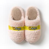 China 2021 New Fashion Winter Man And Woman Home Plush shoes Furry Faux Fur Slides Slippers ladies solid color slipper for sale