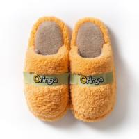 China 2021 New Fashion Winter Man And Woman Home Plush shoes Furry Faux Fur Slides Slippers ladies solid color slipper for sale