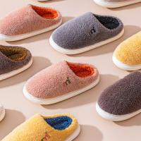 China New Simple Fashion Women Slippers Mink Hair Anti-slip Warm Exquisite embroidery Men Home Indoor custom slippers with logo for sale