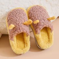 China New arrival 3D Cartoon Antlers Children Slippers Fashion Cute Warm Non-Slip Baby House Indoor Slippers faux fur for sale