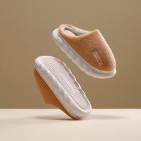 China 2021 Winter New Design Tweed house Shoes Women Warm Simple Style Thermal Thickened Bottom Couple Home indoor Slippers for sale