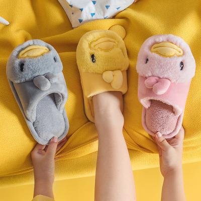 China children Comfortable Non-Skid Cozy Soft cartoon Animal Duck Slippers Boys And Girls Plush Warm Home Indoor Shoes for sale