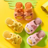 China children Comfortable Non-Skid Cozy Soft cartoon Animal Duck Slippers Boys And Girls Plush Warm Home Indoor Shoes for sale