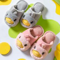 China children Comfortable Non-Skid Cozy Soft cartoon Animal Duck Slippers Boys And Girls Plush Warm Home Indoor Shoes for sale